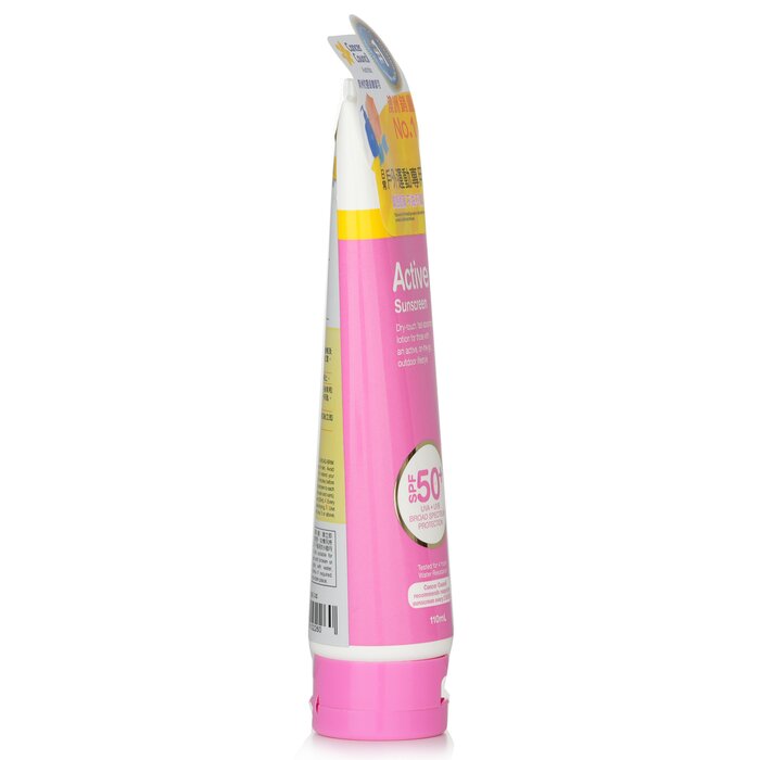 Cancer Council CCA Active Sunscreen SPF 50+ 110ml | 草莓网CN