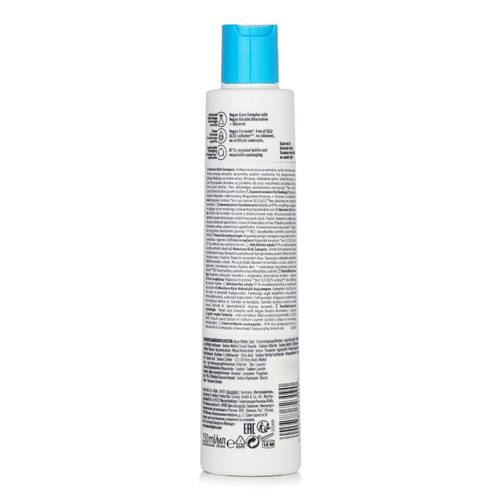 Schwarzkopf BC Moisture Kick Shampoo Glycerol (For Normal To Dry Hair ...