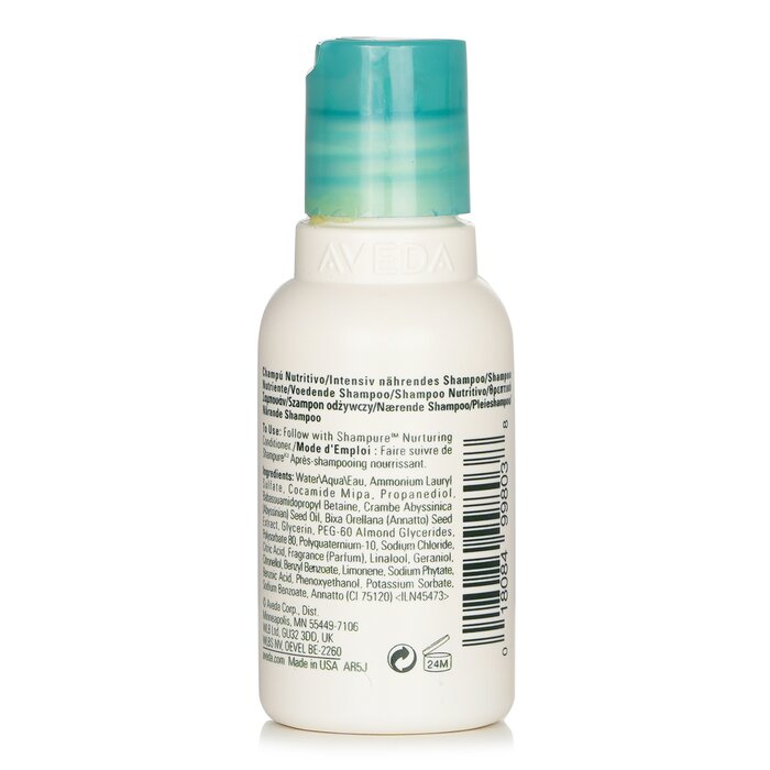 Aveda Shampure Nurturing Shampoo (Travel Size) 50ml/1.7oz ...