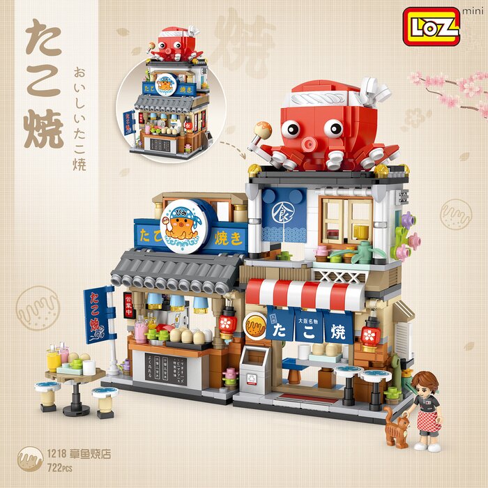 Loz LOZ Mini Blocks - Japanese Street Style Takoyaki Shop Building Bricks Set 15 x 20 x 8cm ...