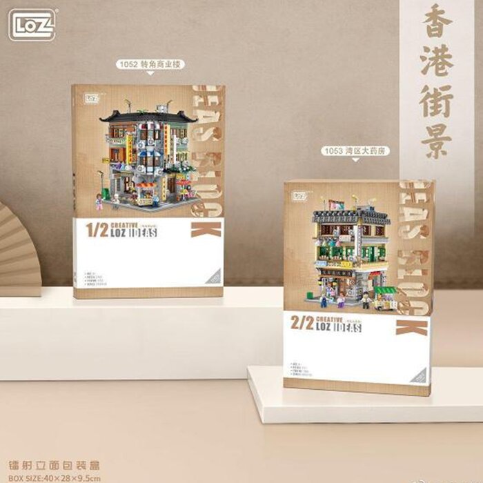 Loz Loz Creator Series Bay Area Medicine Shop Building Bricks Set 40