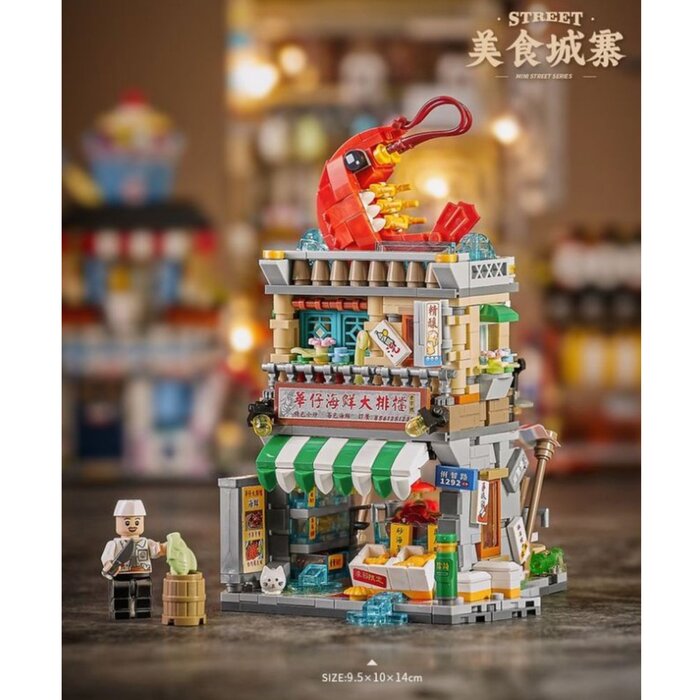 Loz LOZ Mini Block - Asian Style Seafood Stall Building Bricks Set 20 x ...