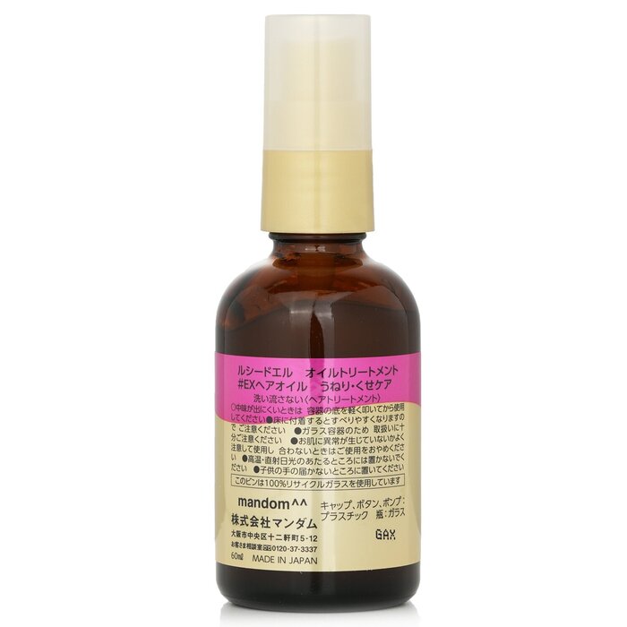 Lucido l argan oil store