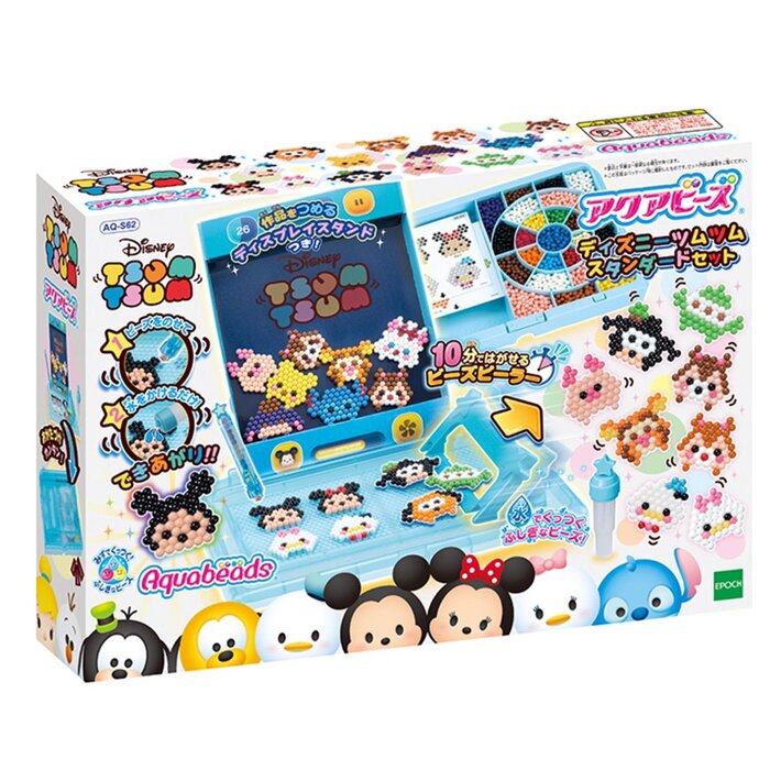 Tsum tsum set store