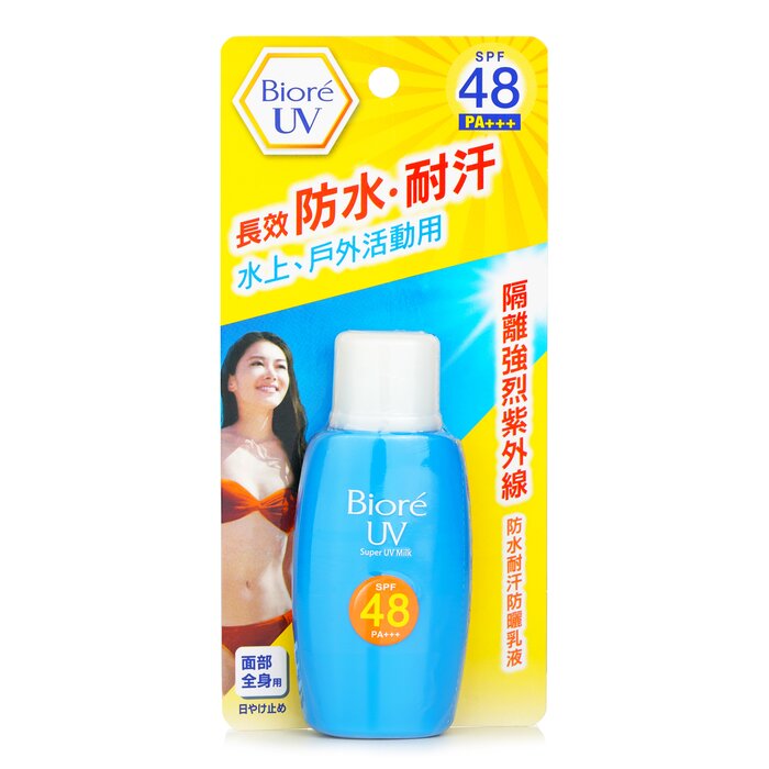 Biore Super UV Milk SPF48 PA+++ 50ml/1.69oz | Strawberrynet CL