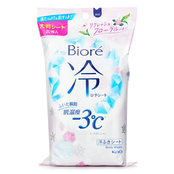Biore Ice Cold Body Sheet (Floral) 20pcs | 草莓网CN