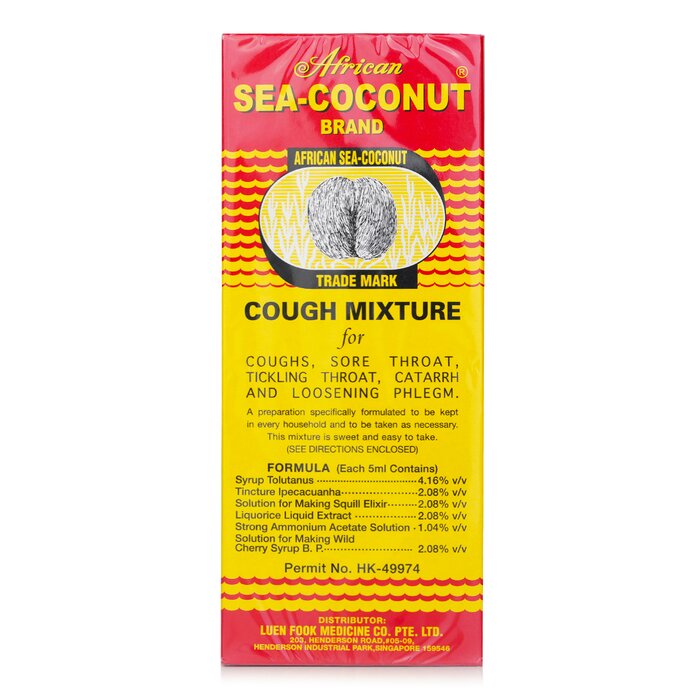 African Sea-Coconut - African Sea Coconut Cough Lotion 177ml 177ml ...