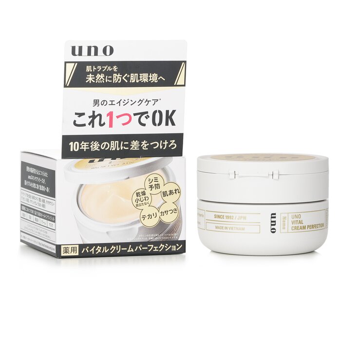 UNO All in One Vital Cream Perfection 90g/3.1oz | 草莓网CN
