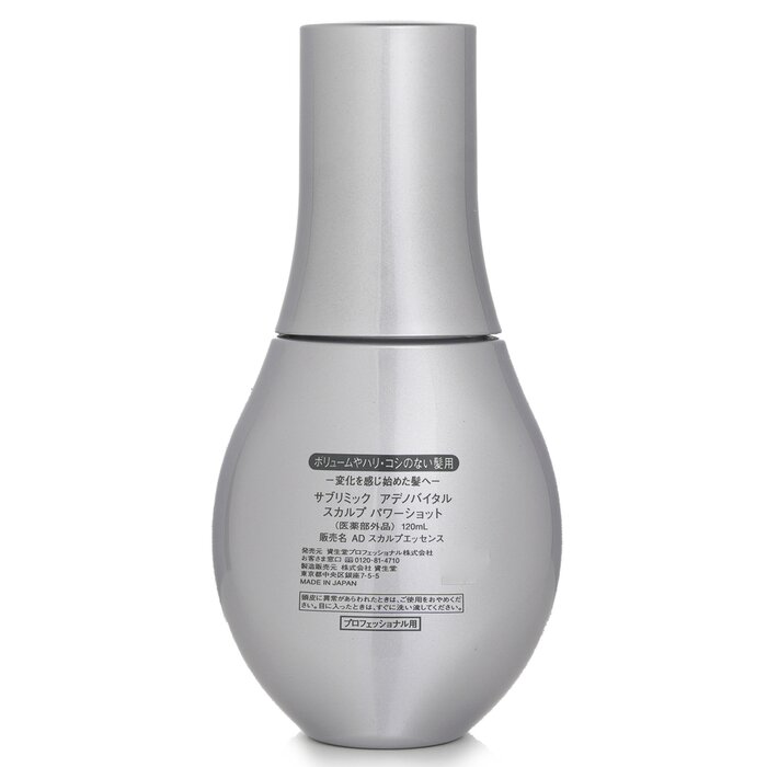 Shiseido Sublimic Adenovital Scalp Power Shot 120ml | Strawberrynet +Česká republika+