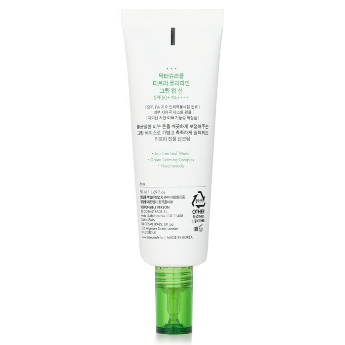 Dr.Ceuracle Tea Tree Purifine Green Up Sun SPF 50 50ml/1.69oz ...