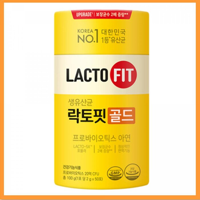 LACTO-FIT ProBiotics 2000mg x 50pack | Strawberrynet NZ
