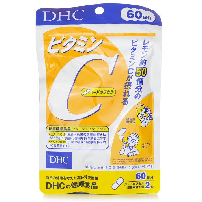 DHC Vitamin C supplement 60 days (120 tables) 120 capsules 120 capsules ...