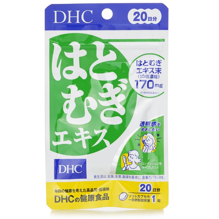 DHC Pearl Barley Whitening Supplement 20 capsules | Strawberrynet ROEN
