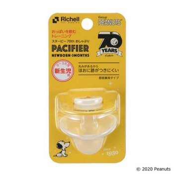Richell 70周年特別版Snoopy 矽膠安撫奶咀(8M+) Fixed Size | Strawberrynet TW 草莓網