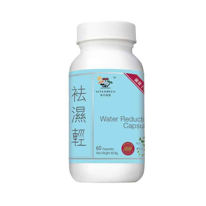 Vita Green Water Reduction 60 capsules - Slimming & Fitness | Free ...