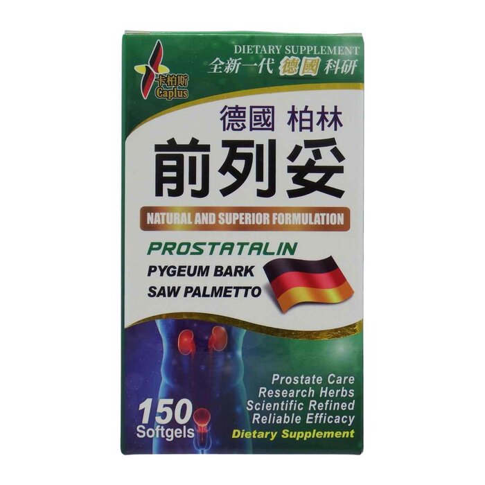 Caplus PROSTATALIN Prostate Care(150 Softgels) 1 Bottle | Strawberrynet CO