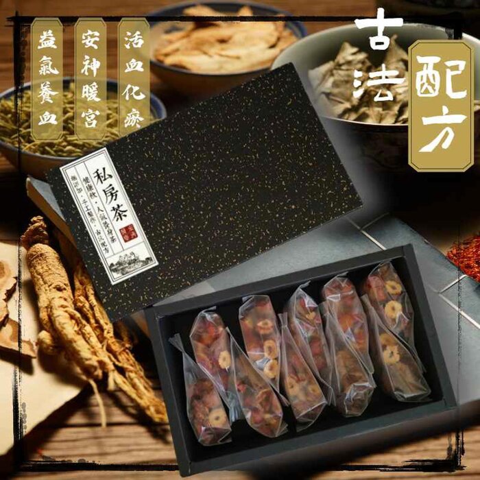 Health Lab [Taiwan Hand-made by ancient method] Red dates and Black ...