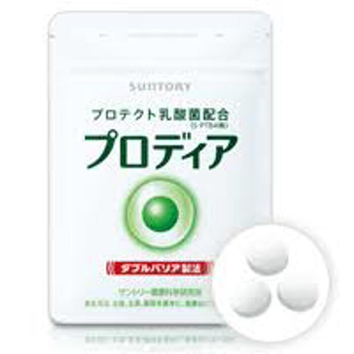Suntory protects lactic acid bacteria 90 capsules Japanese probiotics S ...