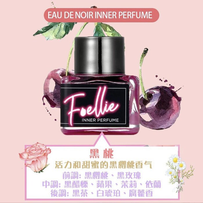 Foellie Inner Perfume (cherry peach flavor) Fixed Size | Strawberrynet USA