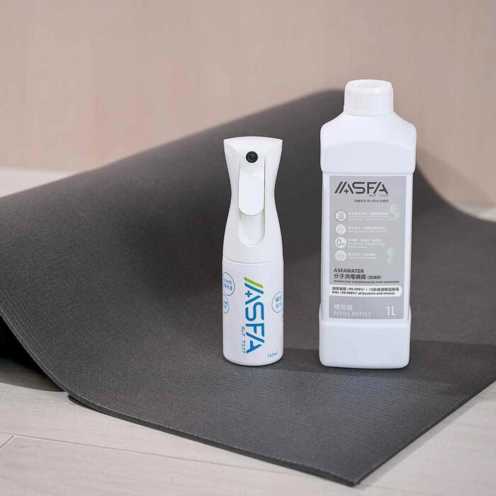 ASFAWATER 200ppm Disinfectant & Deodorisation Spray (ENHANCED) 【1L ...