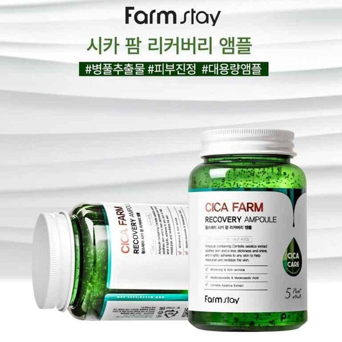 KIKI HEALTH Cica Farm Recovery Ampoule 250ml | Strawberrynet FI