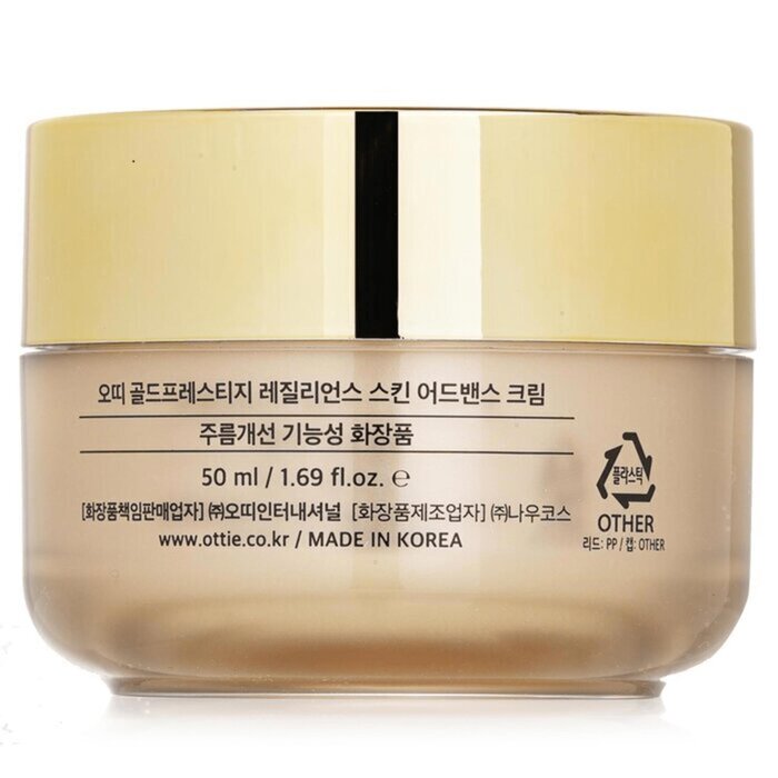 Ottie Gold Prestige Resilience Skin Advanced Cream 50ml - Kremy i ...