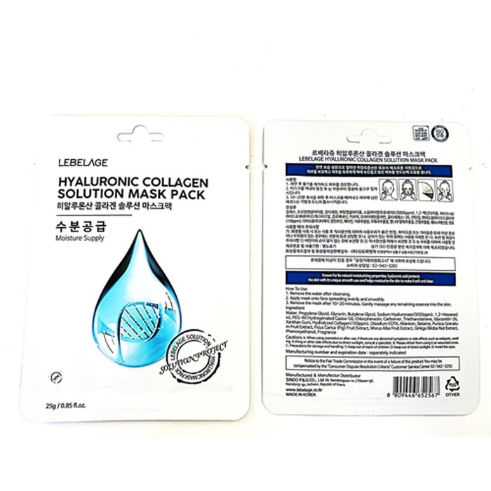 Lebelage Solution Mask Pack, Hyaluronic Collagen 25g x 10pcs ...