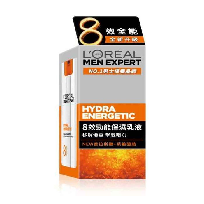 L'Oreal Men Expert Hydra Energetic Multi-Action 8 Moisturiser 50ml ...