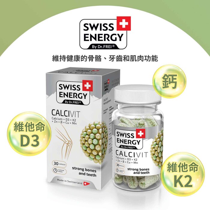 SWISS ENERGY Sustained Release Capsules - Calcivit Calcium + Vitamin D3 ...