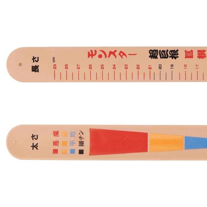 fujilatex-men-s-penis-measuring-tape-fixed-size-men-s-tools-free