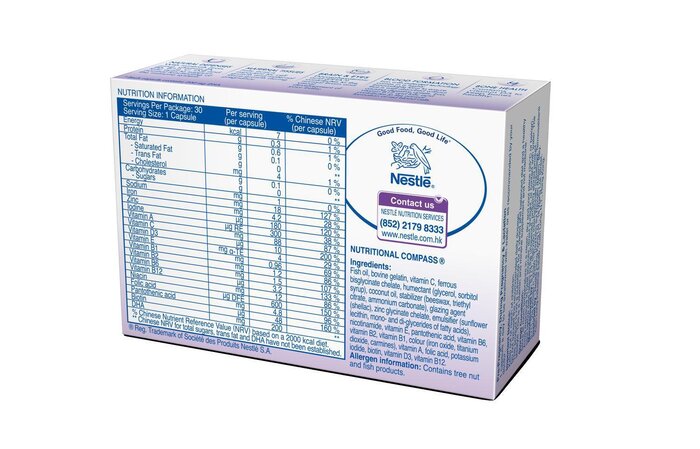 Nestle MOM Vitamins and Minerals with DHA 30 Capsules | Strawberrynet KHEN