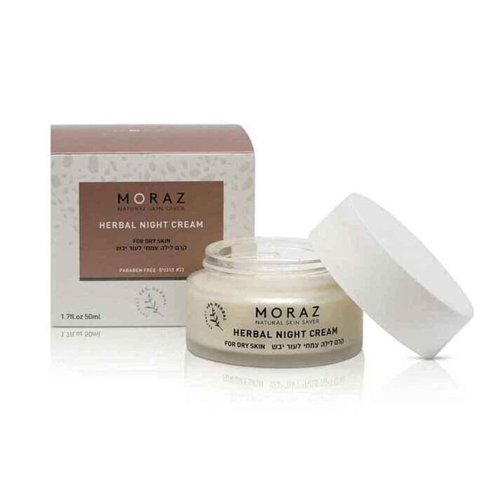 MORAZ Herbal Night Cream 50ml - Moisturizers & Treatments | Free ...