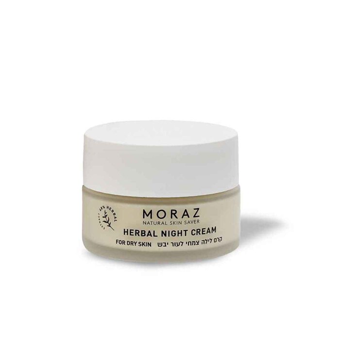 MORAZ Herbal Night Cream 50ml - Moisturizers & Treatments | Free ...