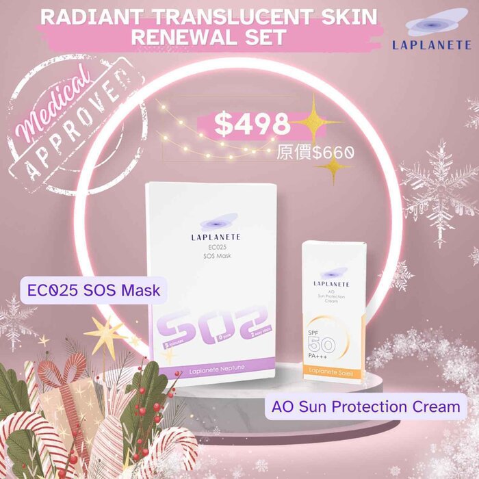 Laplanete Radiant Translucent Skin Renewal Set 2 pcs | Strawberrynet HKEN