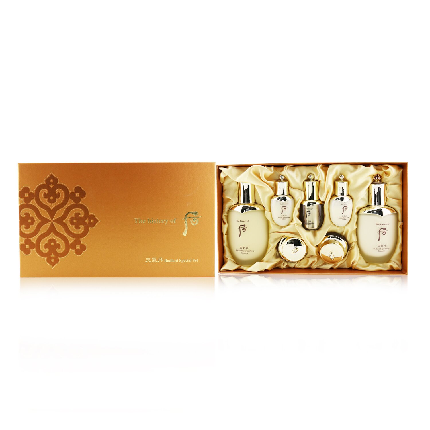 Whoo (The History Of Whoo) Cheongidan Radiant Special Set 7pcs ...