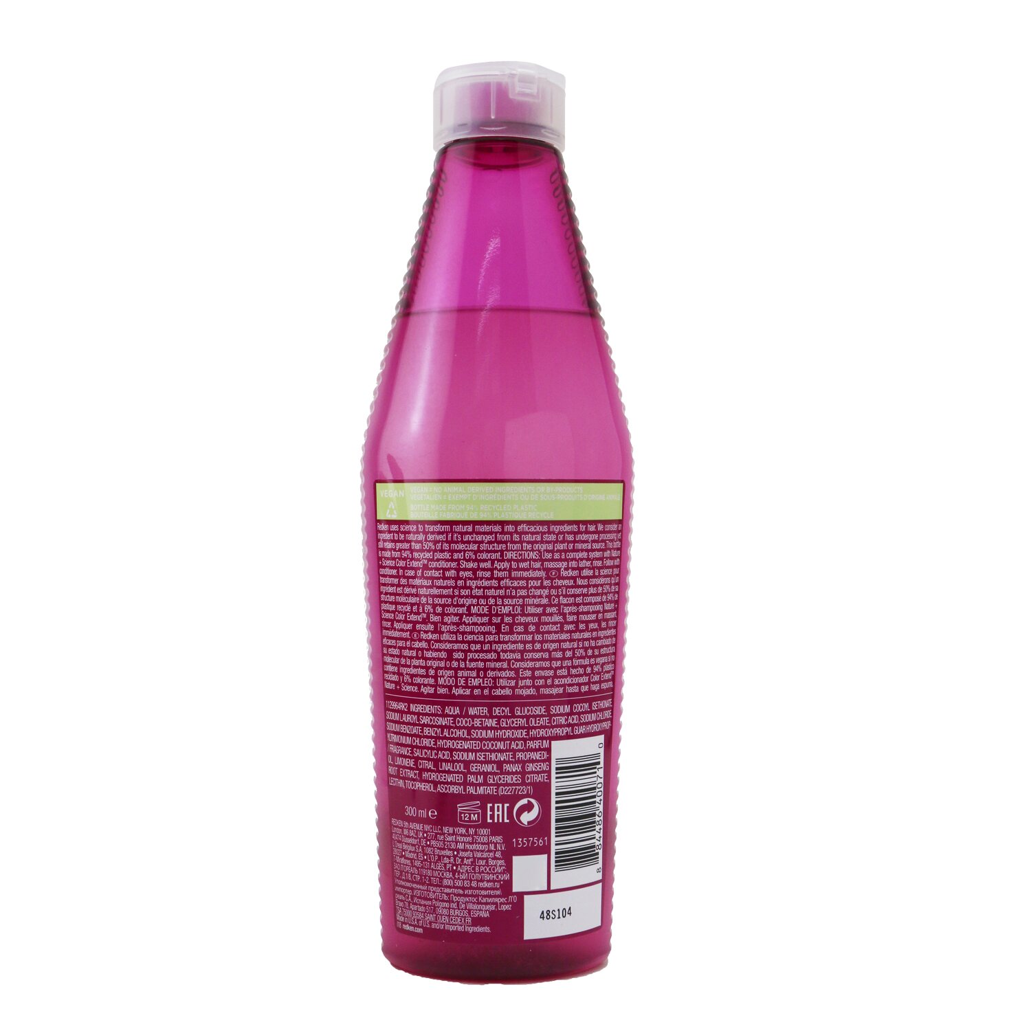 Redken Nature + Science Color Extend Vibrancy Shampoo (For Color ...