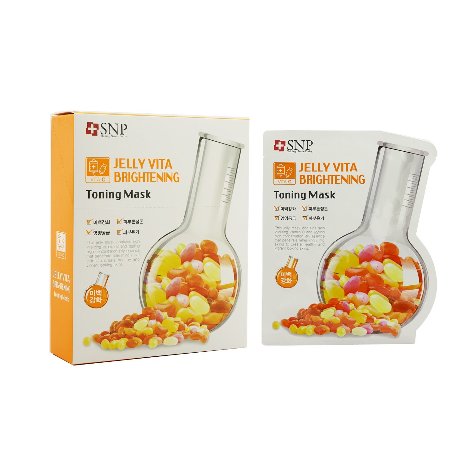 SNP Jelly Vita Brightening Toning Mask (Vitamin C) (Exp. Date: 11/2021 ...