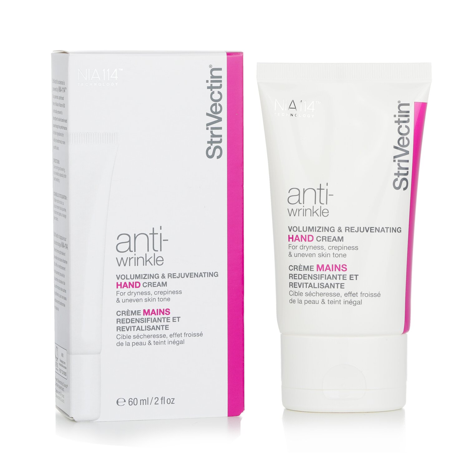 StriVectin Anti-Wrinkle Volumizing & Rejuvenating Hand Cream 60ml/2oz ...