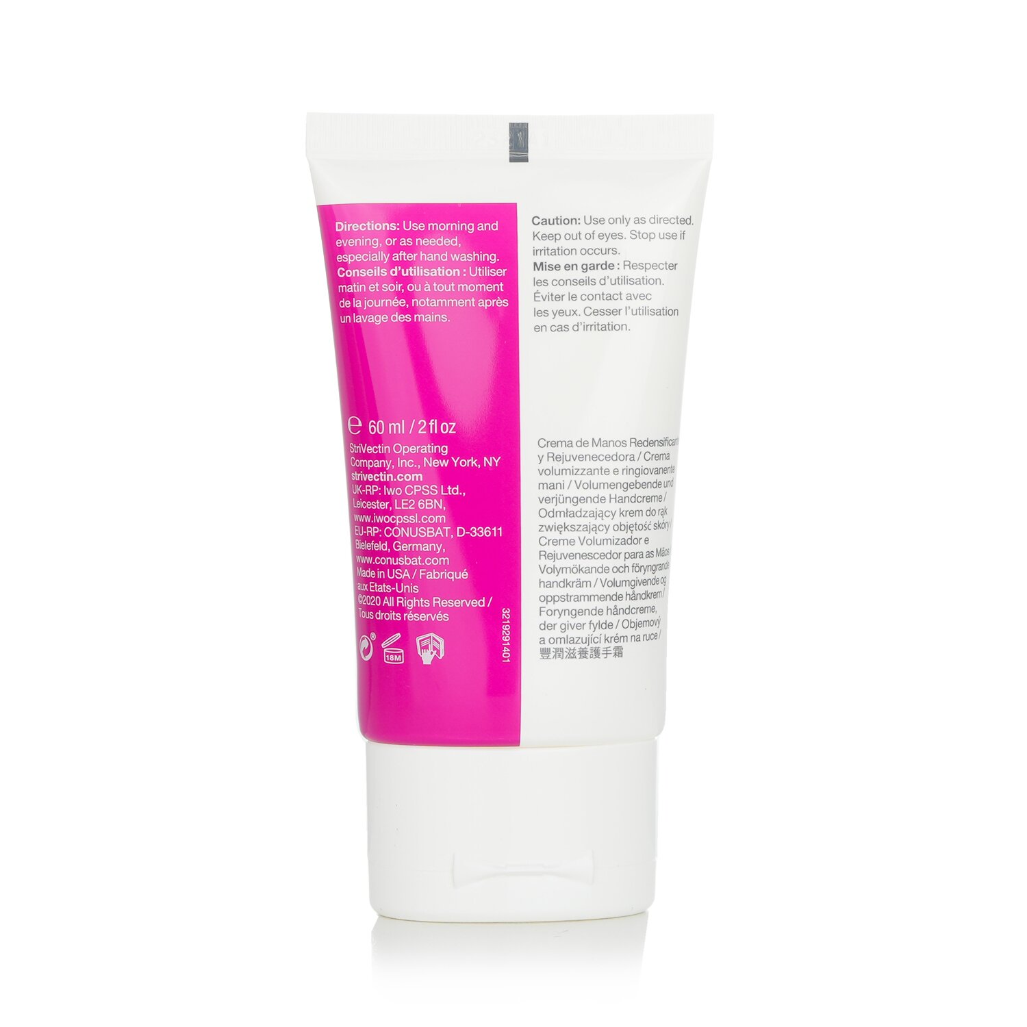 StriVectin Anti-Wrinkle Volumizing & Rejuvenating Hand Cream 60ml/2oz ...