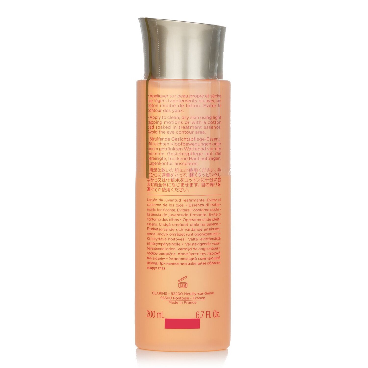 Clarins Extra Firming Treatment Essence 200ml/6.7oz | Strawberrynet USA