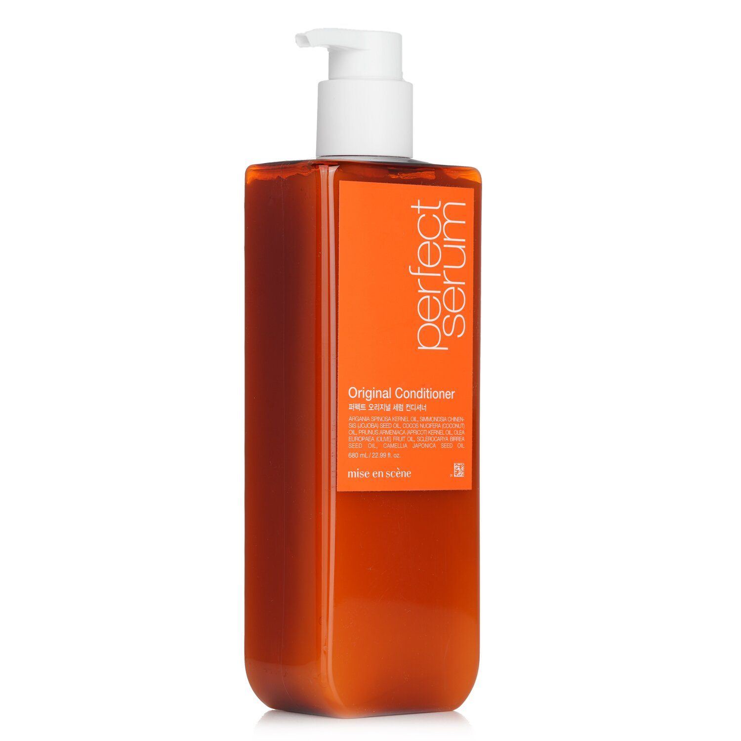 Mise en Scene Perfect Serum Original Conditioner 680ml/22.99oz ...