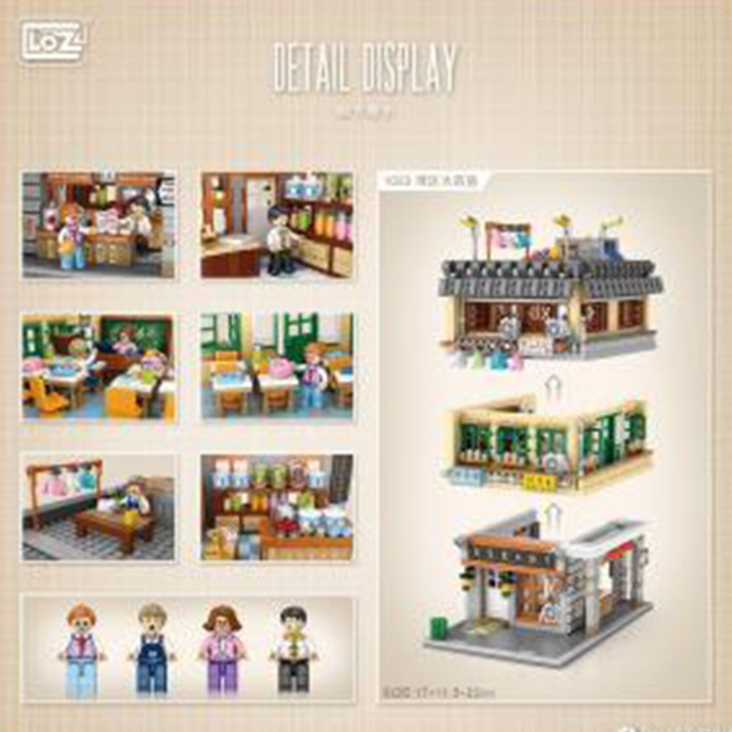 Loz LOZ Creator Series - Bay Area Medicine Shop Building Bricks Set 40 ...