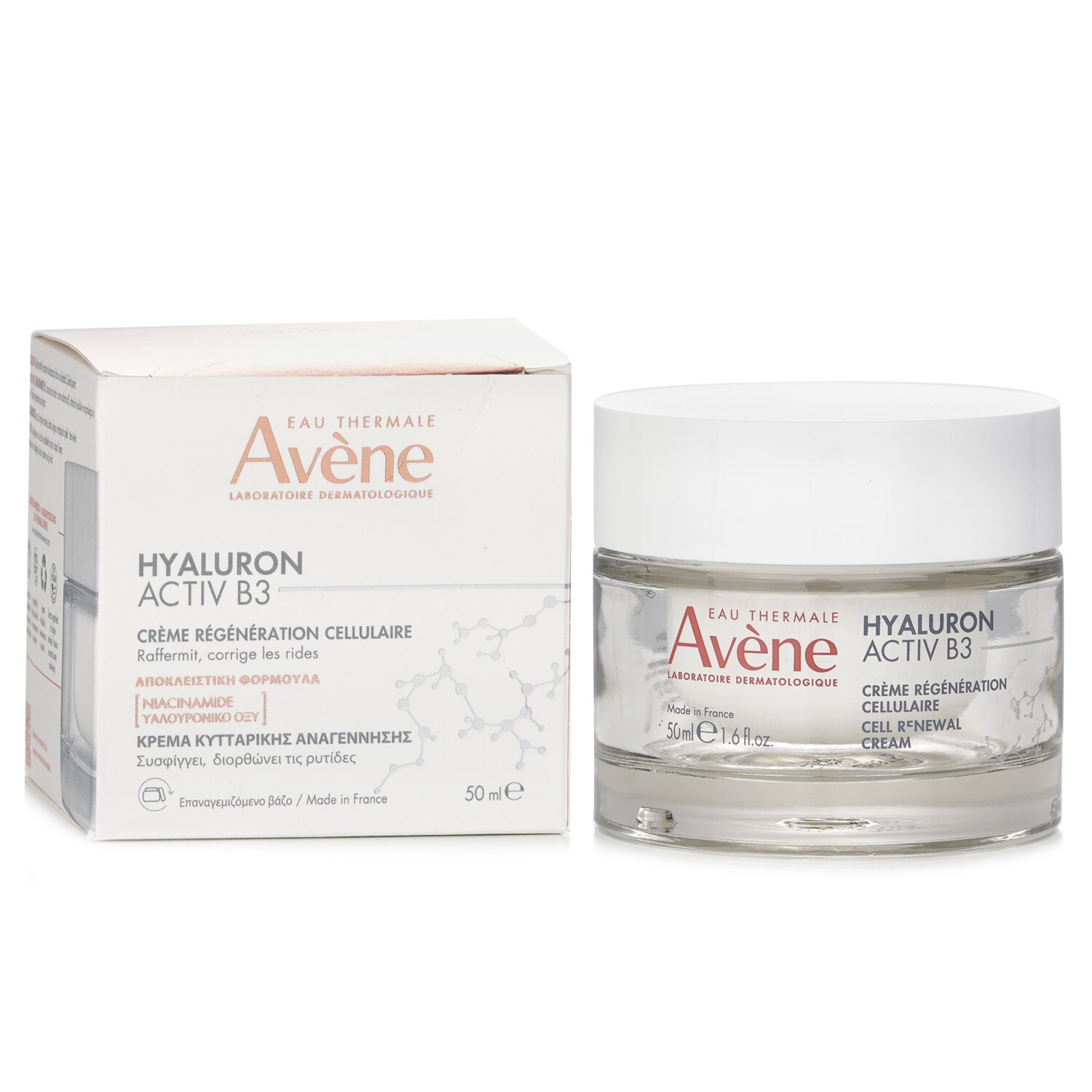Avene Hyaluron Activ B3 Cell Renewal Cream - Sensitive Skin 50ml ...