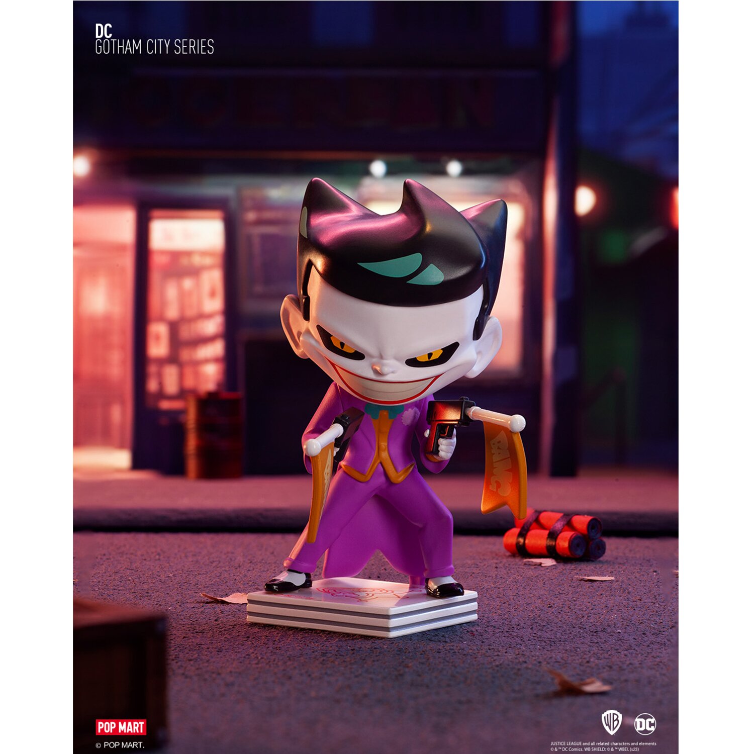 Popmart DC Gotham City (Individual Blind Boxes) 7x11x7cm ...