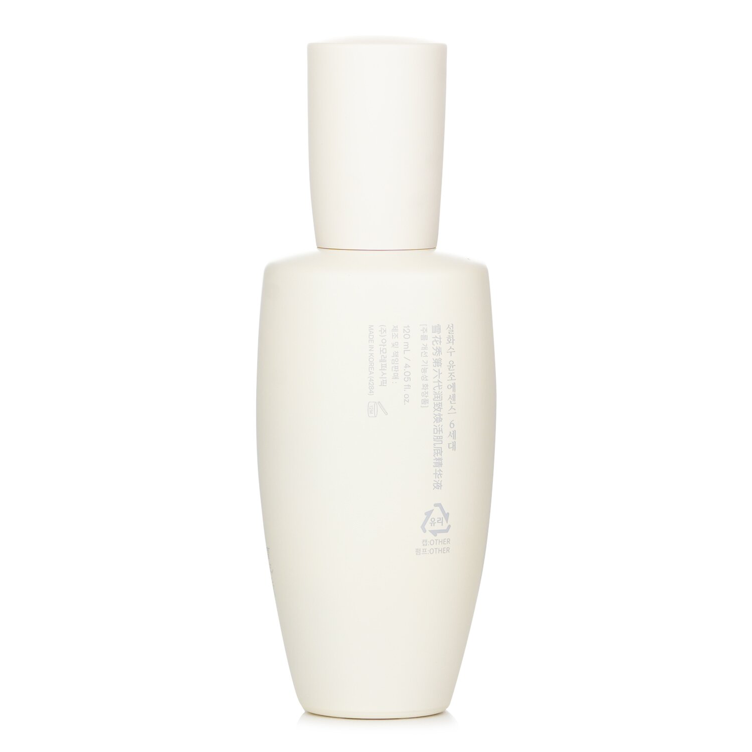 Sulwhasoo First Care Activating Serum VI 120ml/4.05oz | Strawberrynet USA