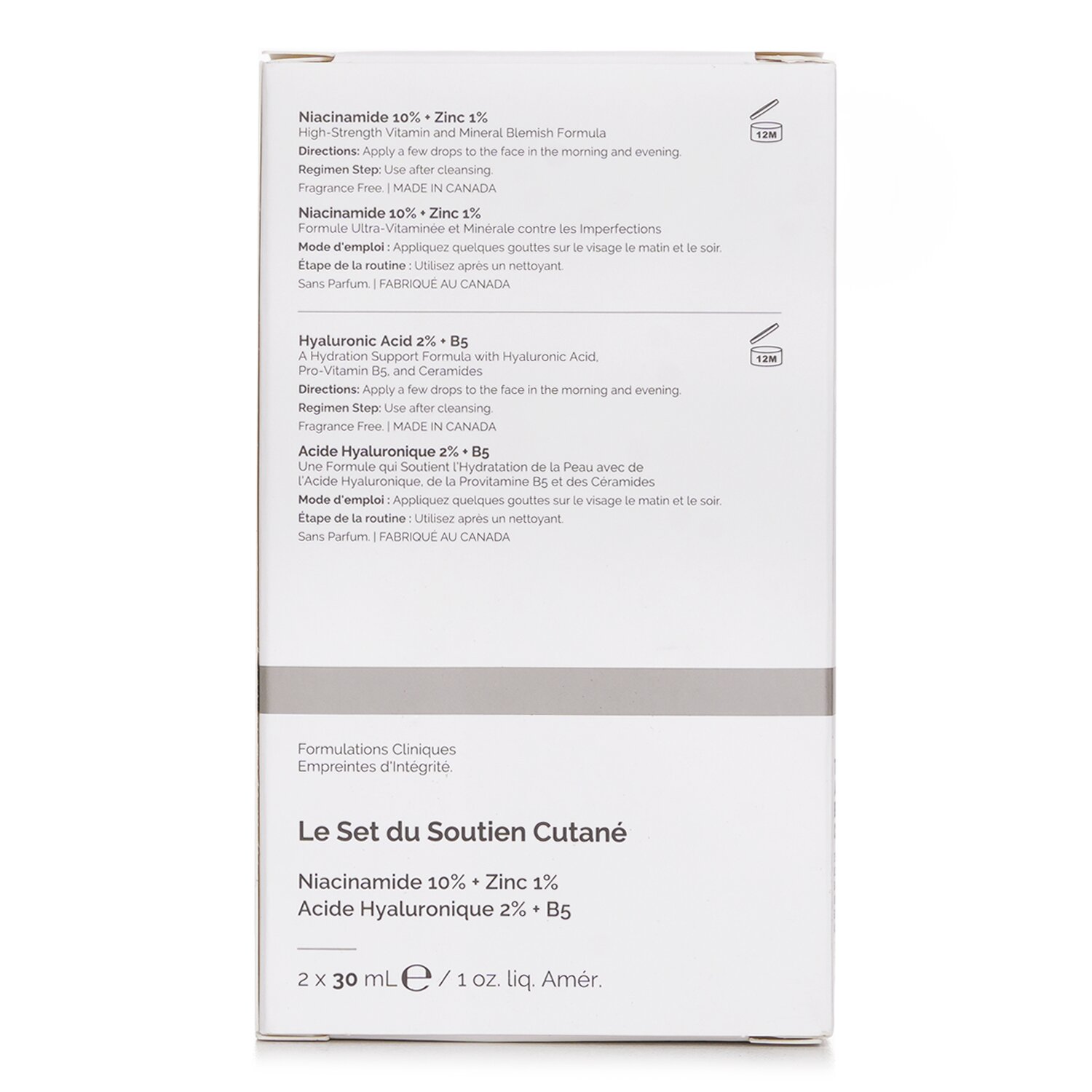The Ordinary The Skin Support 套裝: Niacinamide 10% + Zinc 1% 30ml ...